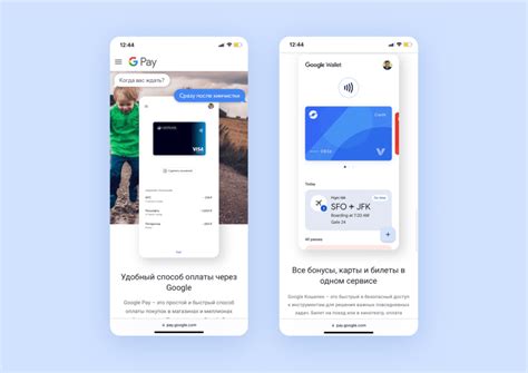 Разработка Мобильных Приложений на Flutter Плюсы и Минусы Purrweb