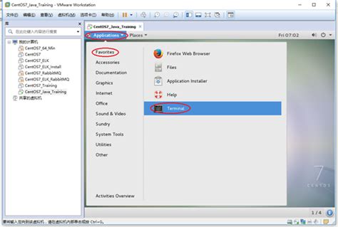 CentOS7 安装与配置 Java 开发环境 腾讯云开发者社区 腾讯云