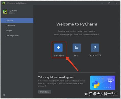 入门级Pycharm安装教程及环境配置 知乎