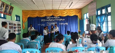 ၇၆ နှစ်မြောက် အာဇာနည်နေ့ အထိမ်းအမှတ် အခြေခံပညာ မူလတန်းအဆင့် ကဗျာရွတ