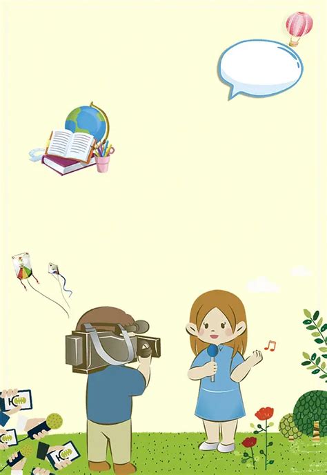口才培训班黄色卡通教育招生海报背景图片素材下载图片编号ykmjnmjp 免抠素材网