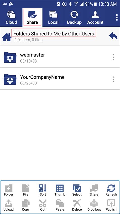 drivehq filemanager for android screenshot main screen showing folders shared to me