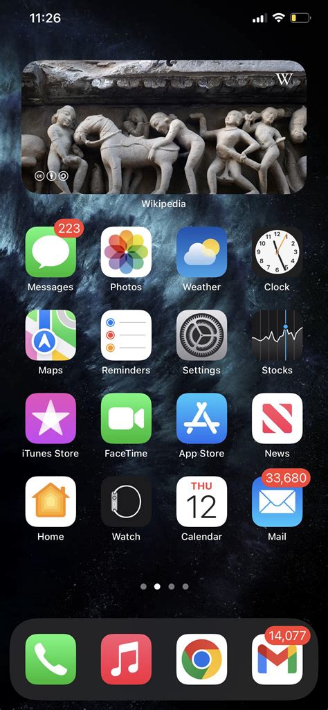 Wikipedia Widget Threw Me A Curveball Today R Funny