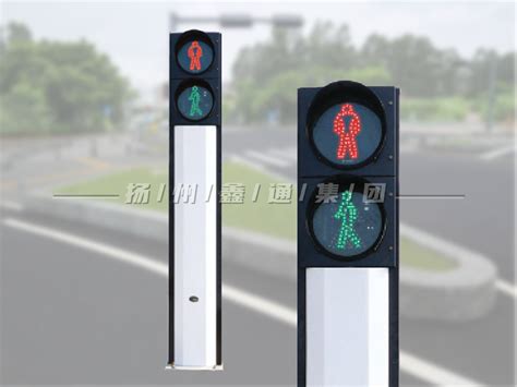 扬州市鑫通交通器材集团有限公司 交通信号灯厂家信号灯杆厂家监控立杆厂家交通标志杆厂家诱导屏杆厂家交通标志牌厂家城市护栏厂家