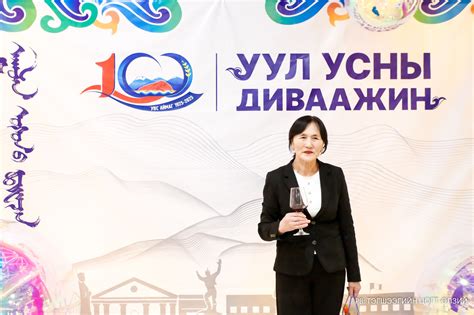 Увс аймгийн 100 жил Added A New Photo Увс аймгийн 100 жил