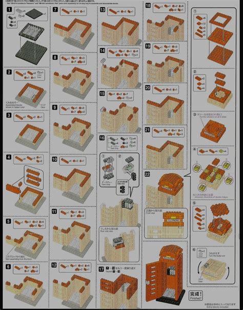 London Phone Booth Nanoblock Instructions Lego London Phone Booth