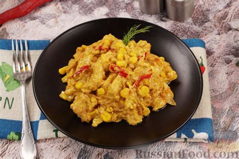 Рецепт Куриное филе с кукурузой и перцем чили в сливочном соусе на