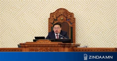 Г Занданшатар Сонгуулийн хууль 30 жил тогтвортой хэрэгжих ёстой