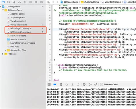 ios 格式化金额 三位一逗号 ios 金额加逗号 csdn博客