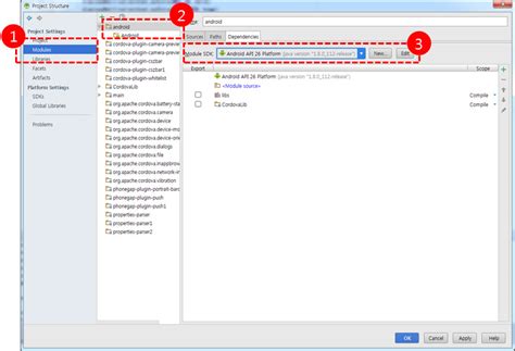 Cordova 프로젝트의 Sdk 버젼변경 방법 ~ Kimssoft 블로그