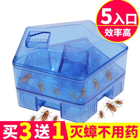 灭蟑螂药捕捉器家用室内非无毒除杀抓蟑螂全窝克星端蟑螂诱捕屋盒虎窝淘