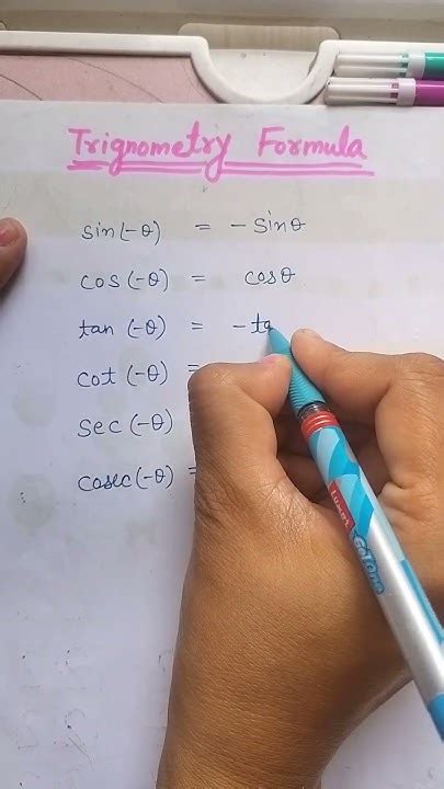Trignometry Formula Shorts Youtube