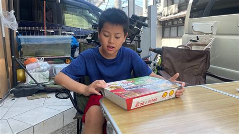 ペヤング 超超超大盛り 四種四昧 Youtube