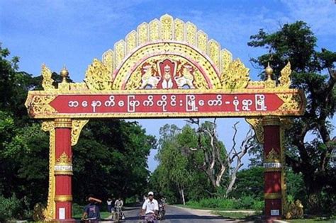 မသေလိုပါက စောစောစီးစီးအလံဖြူထောင်ရန် စစ်ကောင်စီတပ်သားများကို Aa စစ်ဦးစီးချုပ်သတိပေး Bur