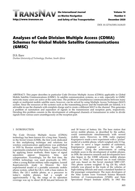 pdf analyses of code division multiple access cdma schemes for