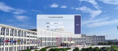 附源码 计算机毕业设计java学生互评的在线作业管理系统在线作业管理系统er图 Csdn博客