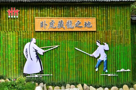 卧虎藏龙，木坑竹海 中关村在线摄影论坛