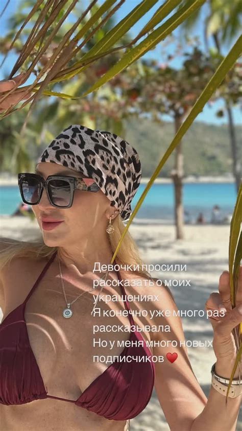 Наталья Шлеменкова🧜‍♀️ Ай 😃снова с наступающим Новым годом 💫💫💫 Надо гадать гадать На 12