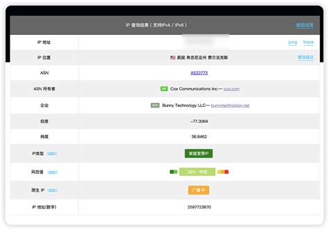 各位佬友能不能看看这个节点如何 开发调优 Linux Do