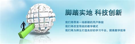 广州市千城计算机科技有限公司