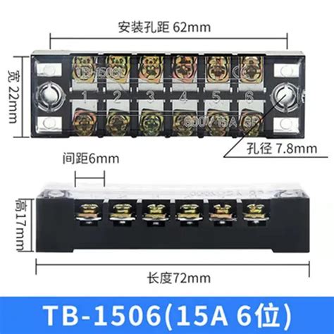 Dual Row Strip Screw Terminal Block Fixed Wiring Board Wire Connector Tb 1503 Tb 1506 15a Tb