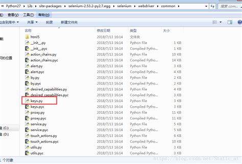 九pythonselenium之键盘事件python 获取键盘空格事件 Csdn博客
