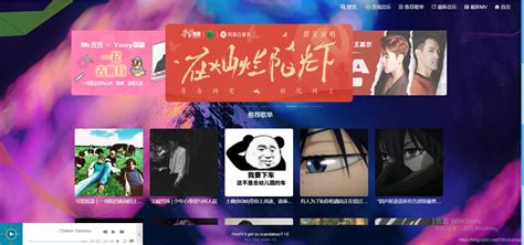 Blog Vue 个人博客的前端。怎么做前后端分离的个人博客？看这篇就够了！（基于vue，springbootmybatisplusspringcloudelk等框架实现） 创作不易