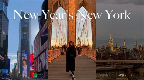 Nyc Vlog 뉴욕에서 새해 맞이하기 Youtube