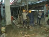 深圳市固特建筑加固技术有限公司
