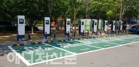 공공기관 부지에 전기·수소차 충전시설 설치 쉬워진다