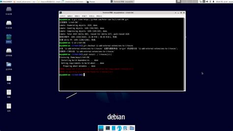 Colorcnc Colorlight 5a 75e5a 75b As Fpga Controller Board Page 60 Linuxcnc