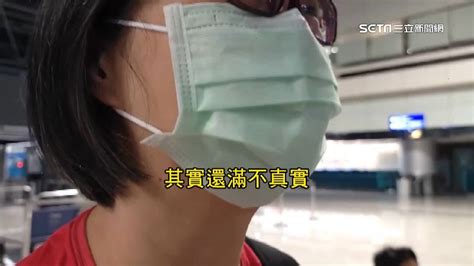 日本開放「免簽自由行」首日 桃機湧現旅客超興奮：非常期待 Yahoo奇摩汽車機車