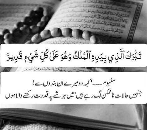 Muhammad Atif Pervaiz On Linkedin Uae Foryou Trending Viral