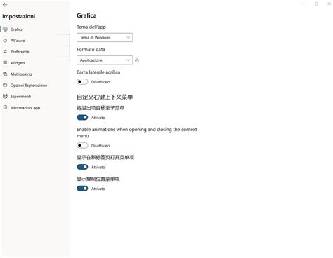 Wrong Translation To Italian Issue 2968 Files Community Files GitHub