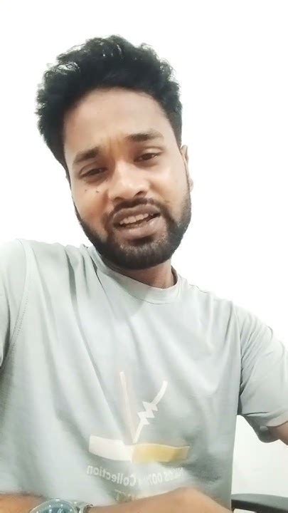 সাগরের মতই গভীর Youtube