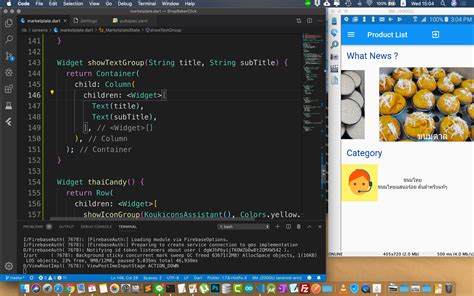 Workshop Flutter เมื่อวาน Swift Coding กับ มาสเตอร์ อึ่ง