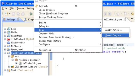 Eclipse中svn插件的安装与使用eclipse 哪个svn插件 Csdn博客 Eclipse中svn插件的安装与使用eclipse 哪个svn插件 Csdn博客