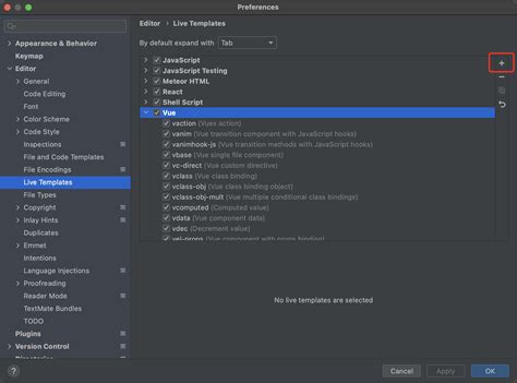 vue（3）webstorm代码格式规范设置与vue模板配置 silent丿丶黑羽 博客园