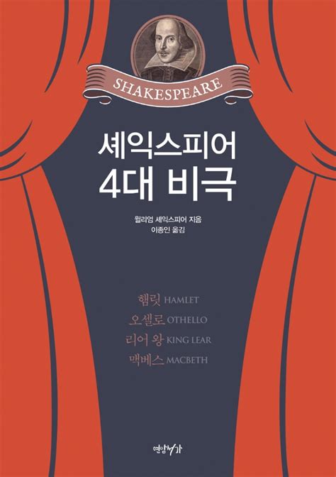 국회전자도서관