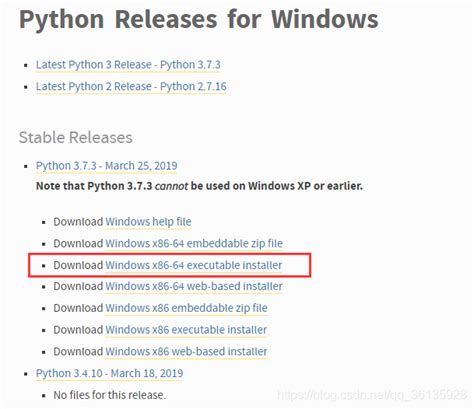 python入门 安装 ——第一个爬虫程序（爬取山东各城市天气信息） 没有爬虫文件everycityinsd py csdn博客