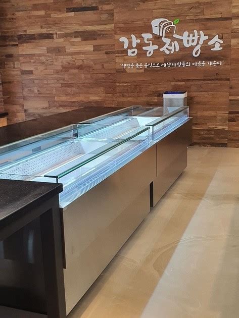 평대쇼케이스 403 세일쇼케이스