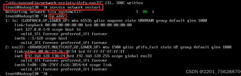 Xshell远程链接linux虚拟机 小白友好版centos7xshell怎么连接linux虚拟机 Csdn博客