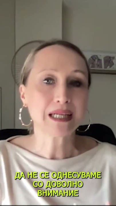 Што е емоционална интелигенција и кои се најчестите заблуди поврзани со неа кариера лидерство