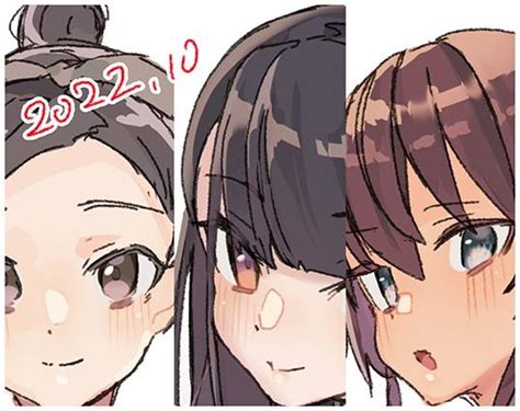 rkgkまとめ2210 KURO
