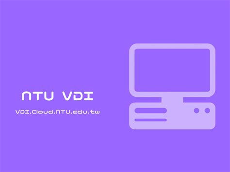 Ntu Cloud