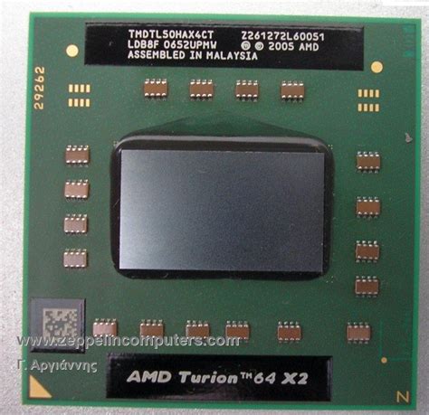 Amd Turion 64 X2 M Tl 50 16ghz512k Zeppelin Computers