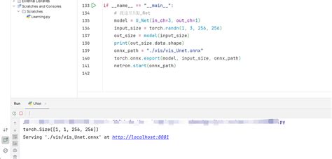 Netron可视化模型,新手了解模型结构神器 Csdn博客 Netron可视化模型,新手了解模型结构神器 Csdn博客