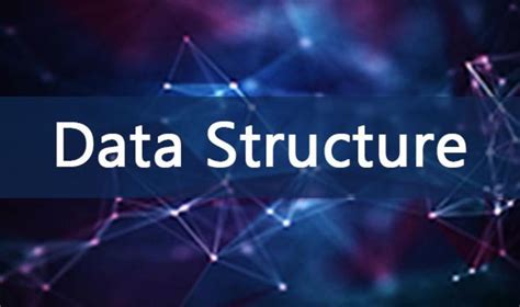 数据结构与算法Java版