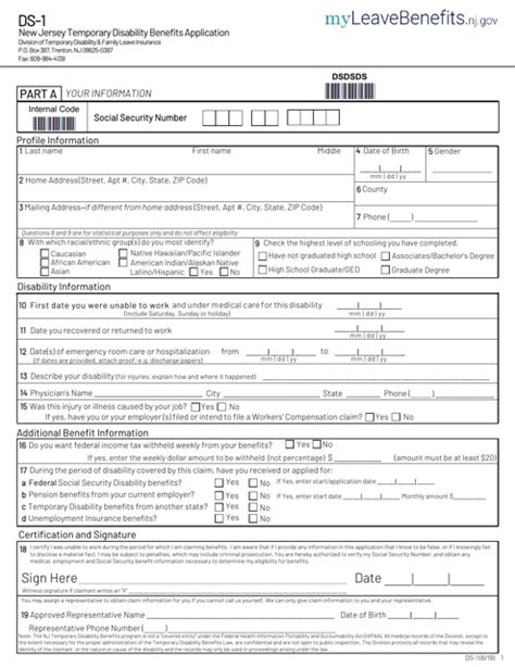 Form Ds 1 Fill Out Sign Online And Download Printable Pdf New