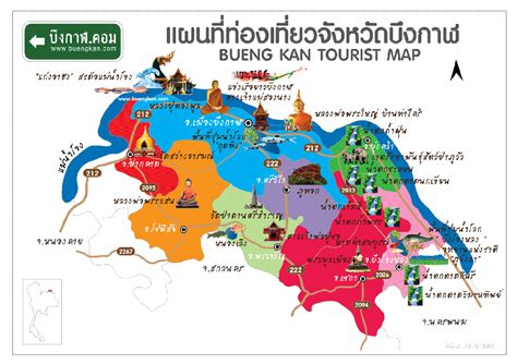 แผนที่ บึงกาฬ タイ旅行 バジェット アセアン